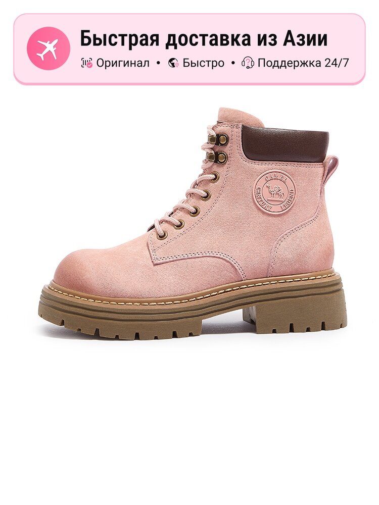 Ботинки Camel CAMEL Martin Boot