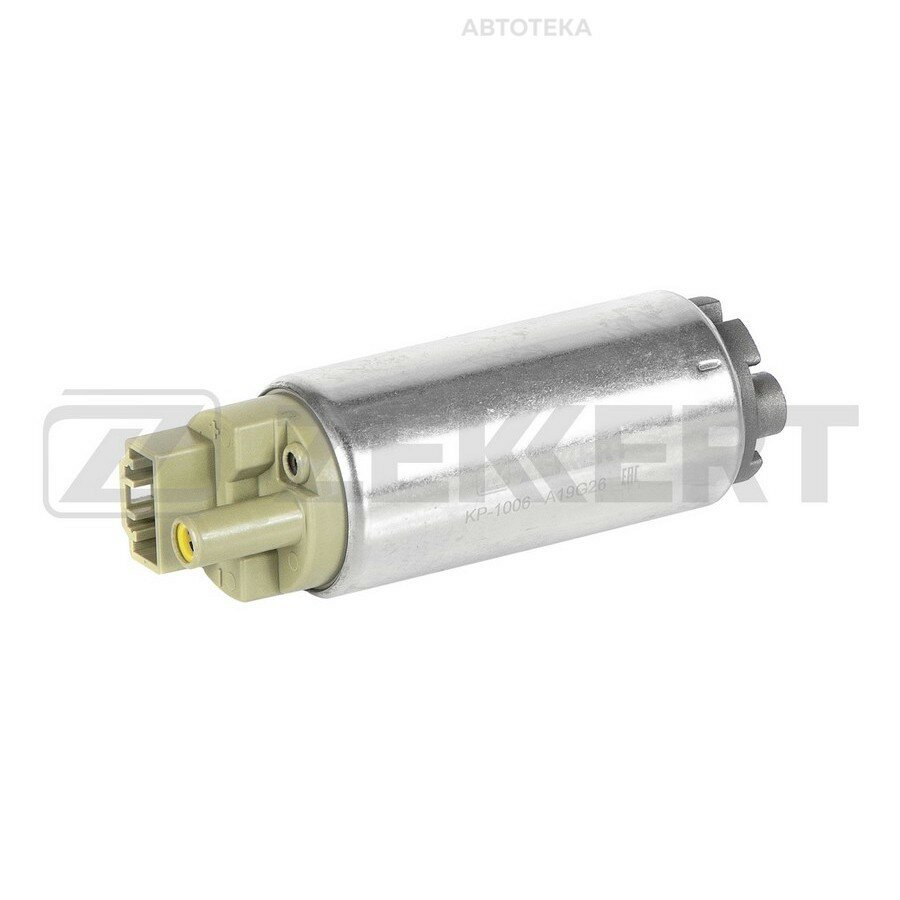 Насос топливный электрический (3 bar) Nissan Almera (B10) 06- Kia Sportage 04- Cerato 09- Ceed 06 ZEKKERT KP1006