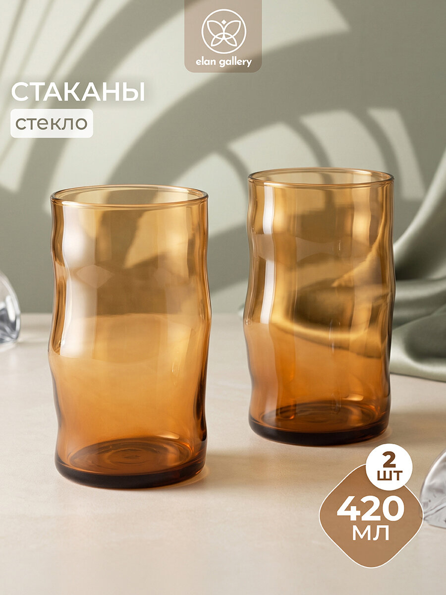 Набор стаканов 2 пр. 420 мл 7,5х7,5х13 см Elan Gallery