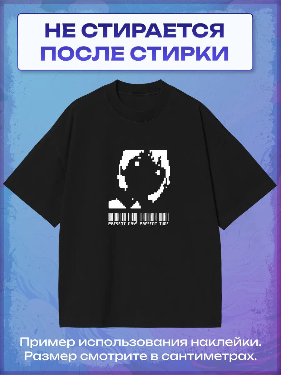 Термонаклейка anime — фото 1