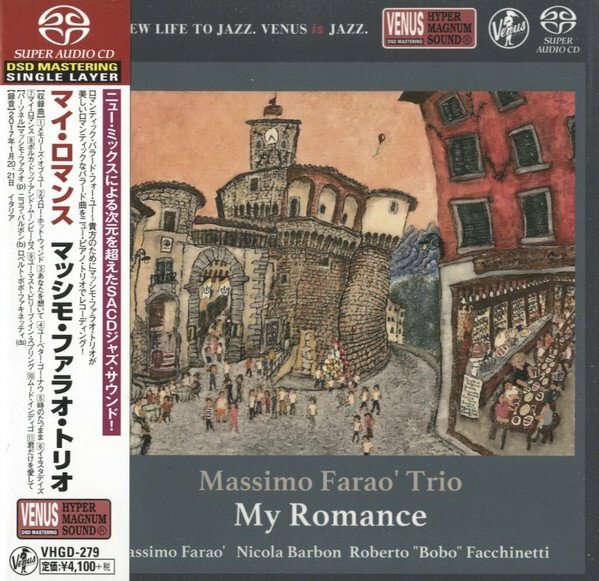 Музыка CD Massimo Farao Trio - My Romance / SACD (SACD, Album, 2018)