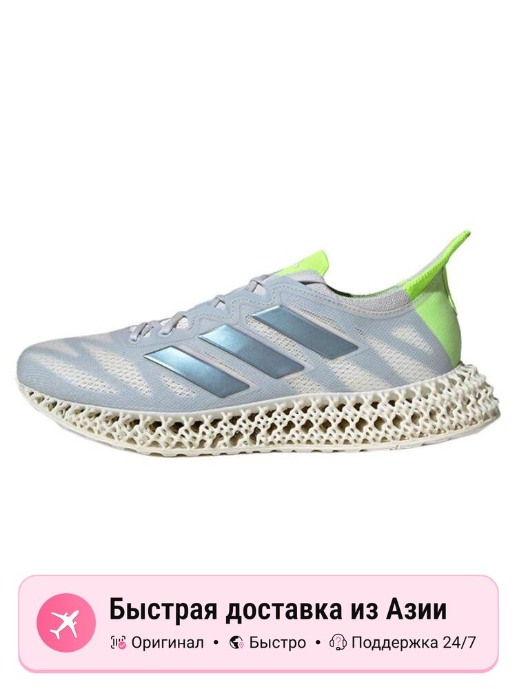 Кроссовки adidas 4DFWD 3 Dash