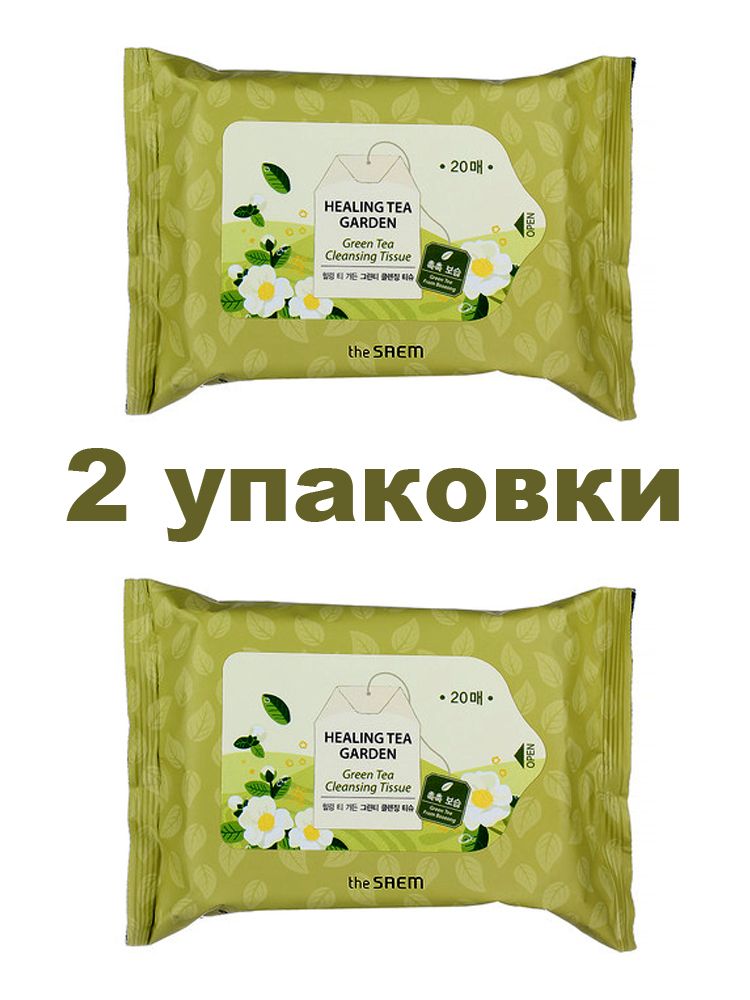 The Saem Салфетки очищающие с экстрактом зеленого чая, две упаковки (20+20 салфеток) Healing Tea Garden Green Tea Cleansing Tissue