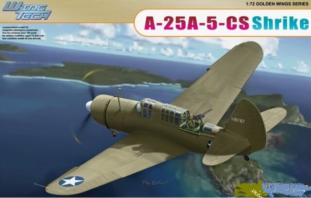 DM5115 Drami Model Самолет Curtiss A-25A-5-CS Shrike 1/72