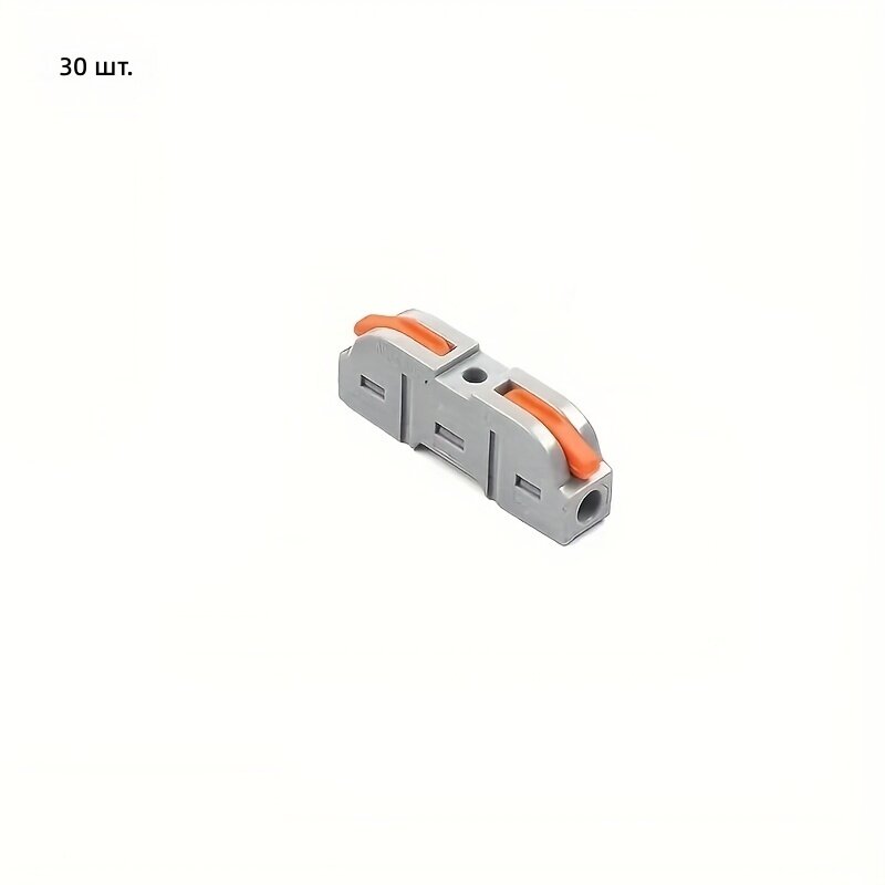 Соединители проводов рычажного типа на 30 шт, для 1 провода, 24-12 AWG