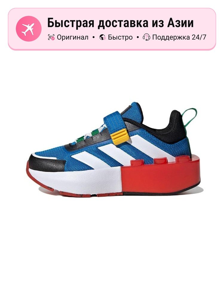 Кроссовки adidas Air Force 1 LE (GS)