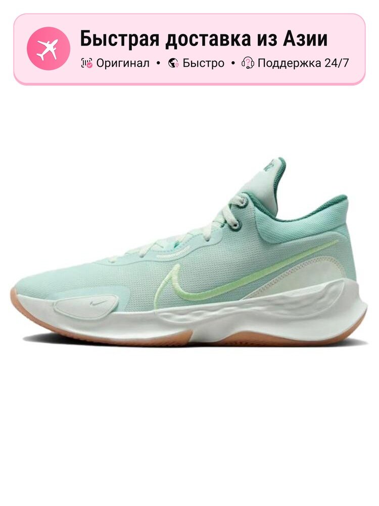 Кроссовки NIKE Renew Elevate 3