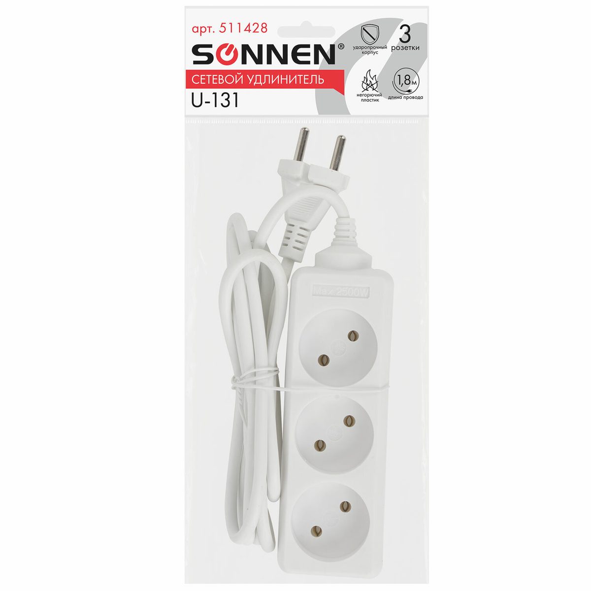 Удлинитель Sonnen U-131, 3 розетки, без заземления, 1.8м, белый (511428)