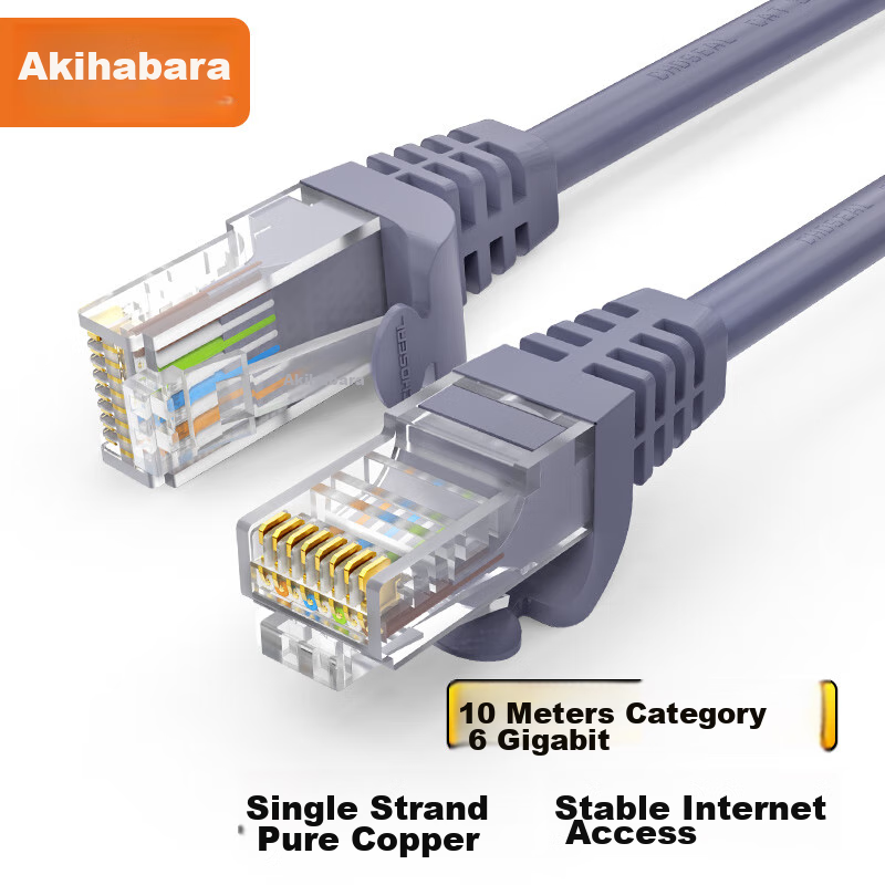 Кабель Cat6 Ethernet 10 м одножильный чистая медь гигабитная высокоскоростная готовая патч-корд серый для домашнего и
