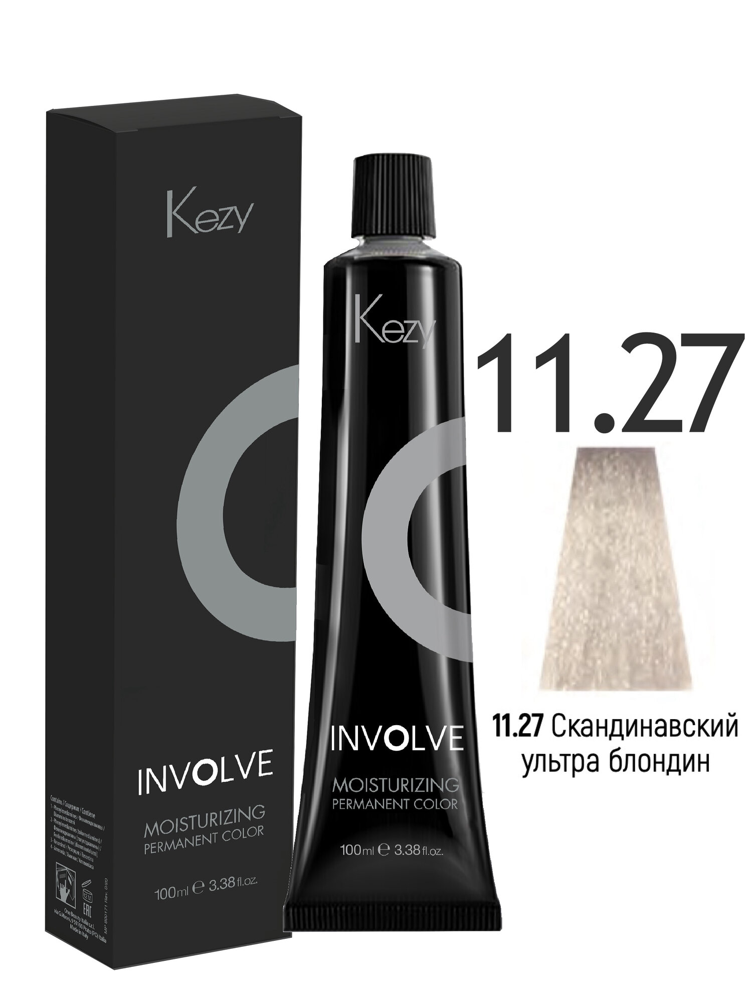 KEZY. Крем краска для волос 11.27 Ультра блондин бежево - фиолетовый "Скандинавский" с MFA комплексом профессиональная Moisturizing Permanent Color INVOLVE 100 мл