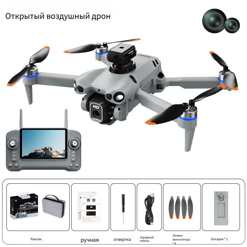 L700PLUS высокой четкости складной пульт дистанционного управления летающих игрушка с 5,6-дюймовым экраном
