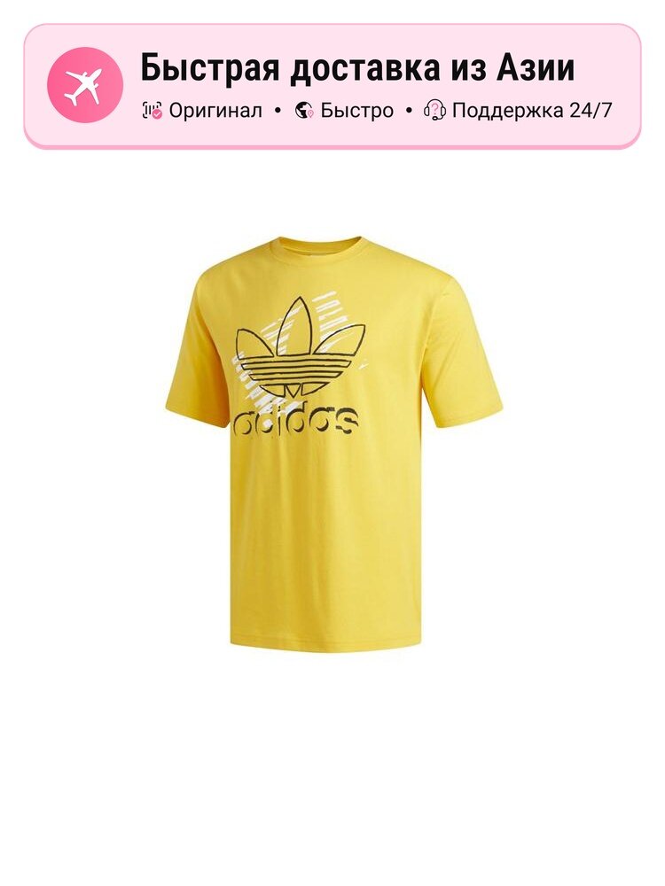 Футболка adidas Originals Adidas Originals