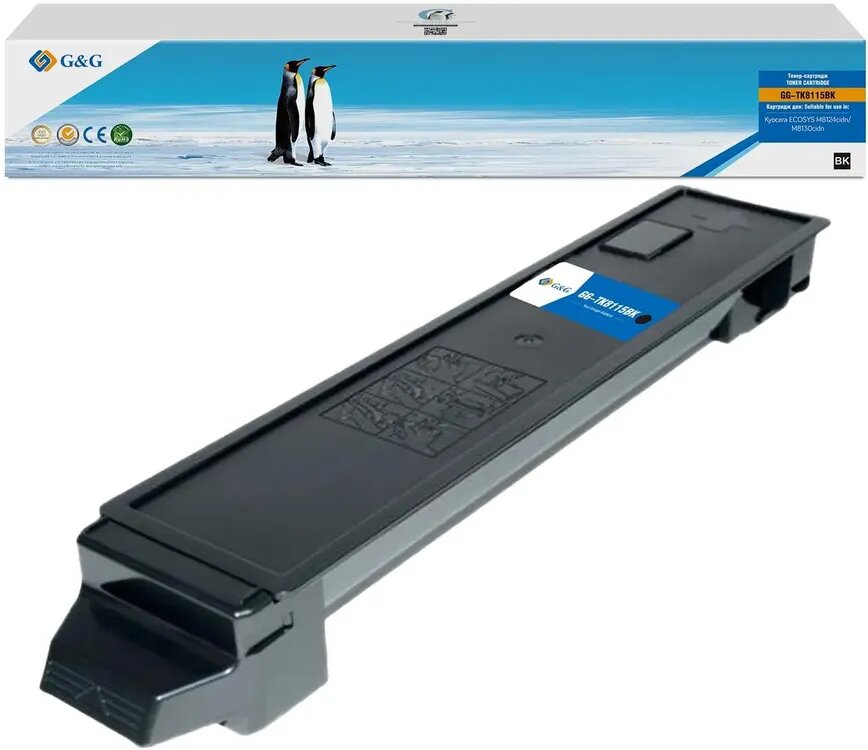 Картридж G&G GG-TK8115BK, черный / GG-TK8115BK