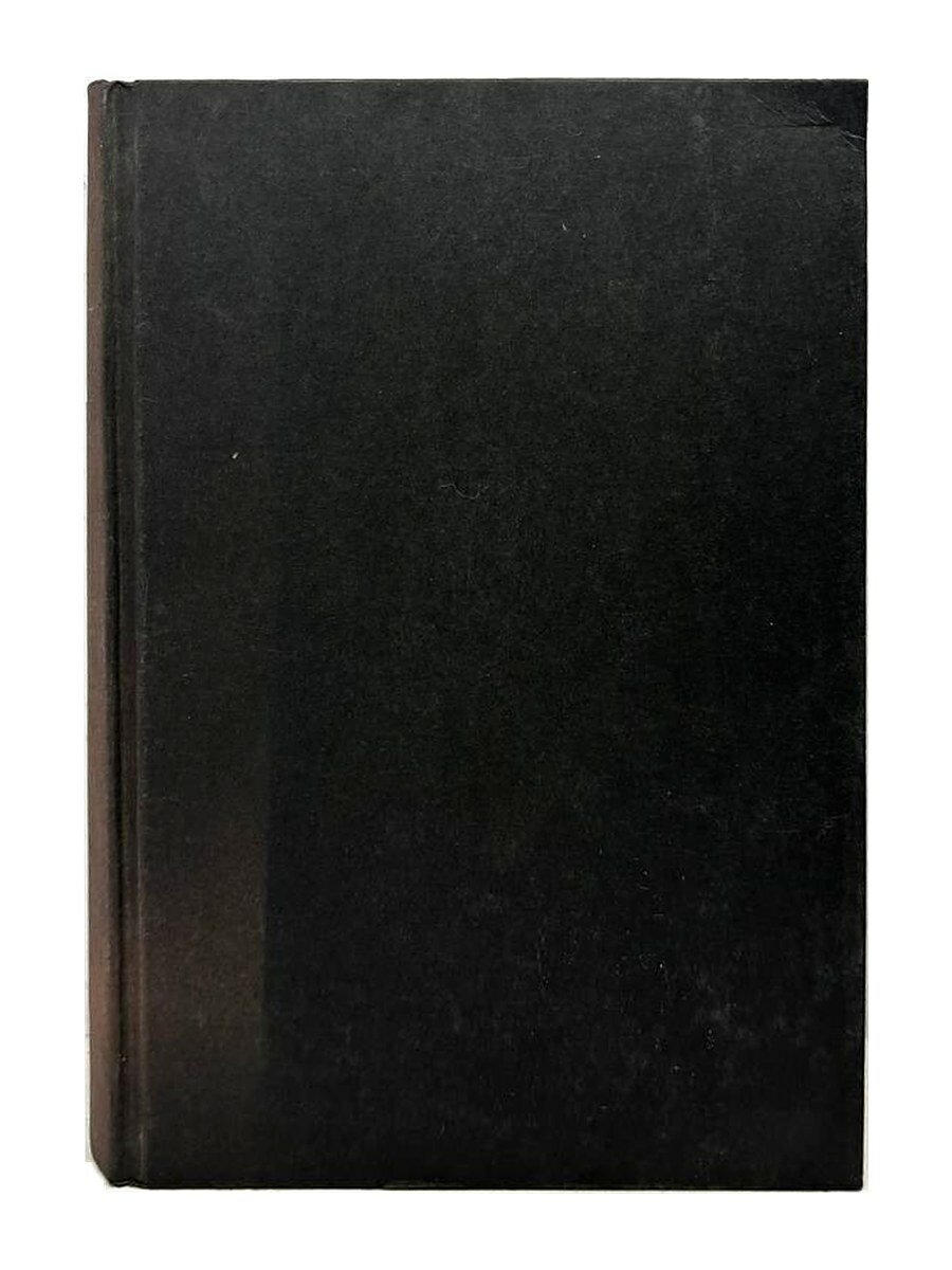 Толковый словарь великорусского языка. Том 1. В. Даль, 1995