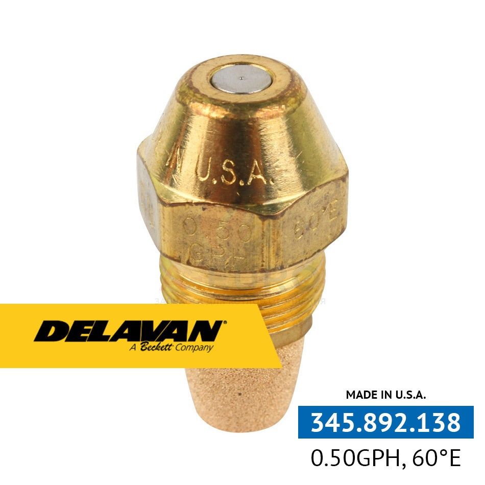 Форсунка Delavan 0.50GPH, 60E (4) — фото 1