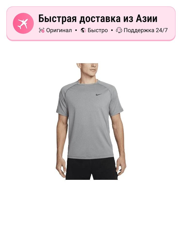 Футболка NIKE Ready Dri-FIT