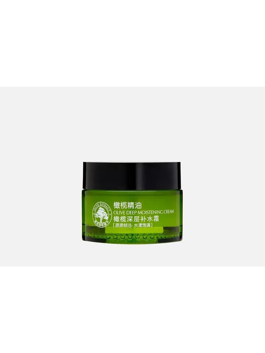 #Caimei Olive Oil Крем для лица 50г#