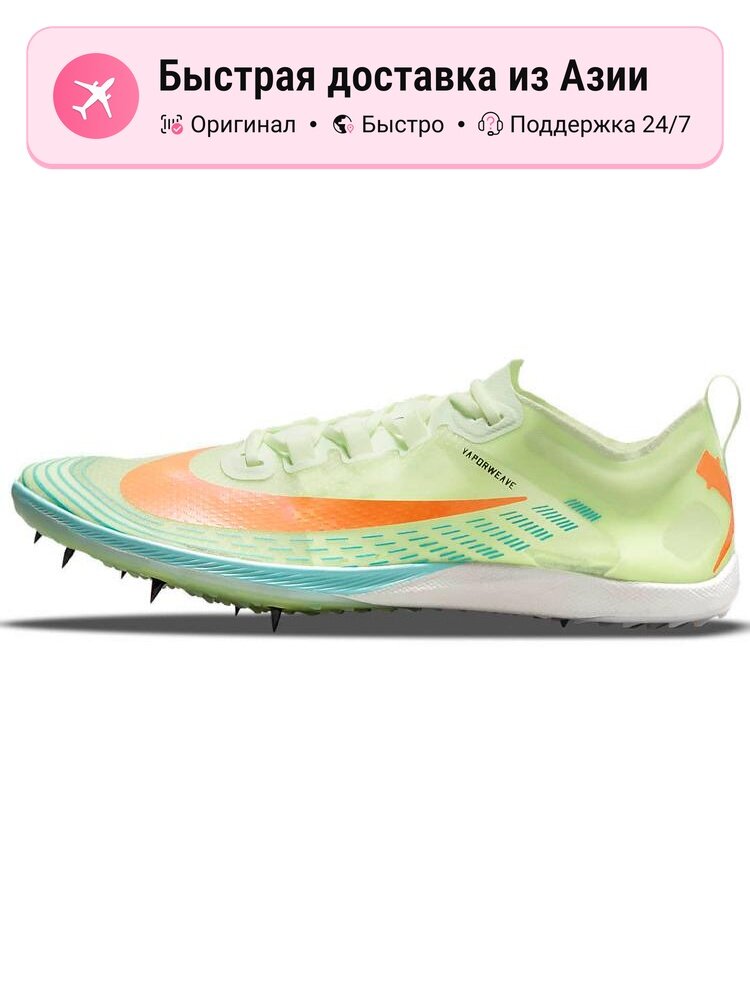 Кроссовки NIKE Zoom Victory 5 XC