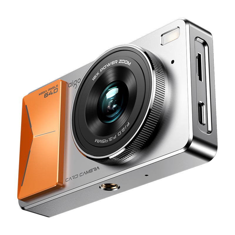 Цифровая камера Aigo Patriot D6 Meipai Edition для студентов 32 ГБ серебристо-оранжевая двойная линза 4K видео ретро