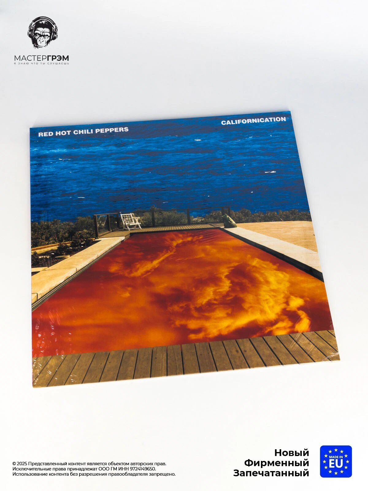 Виниловая пластинка Red Hot Chili Peppers - Californication (2LP) 1999