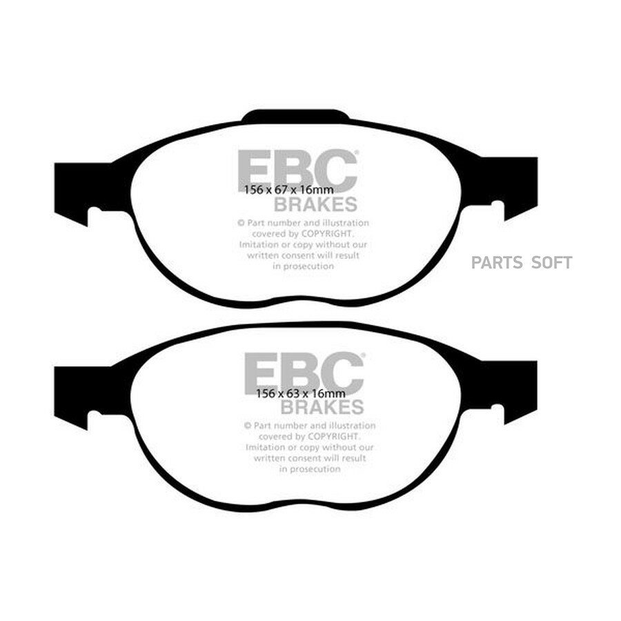 Накладки тормозные от официального дистрибьютора, EBC-BRAKES, артикул DP41524R
