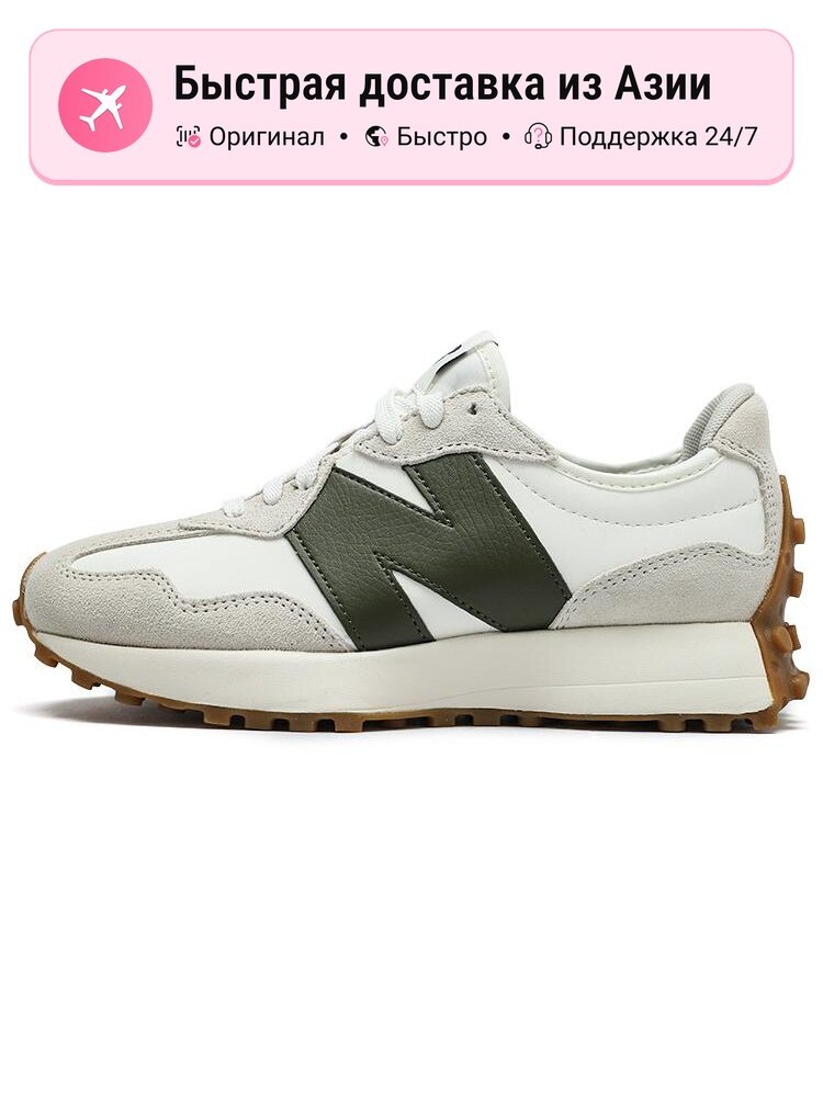 Кроссовки New Balance 327
