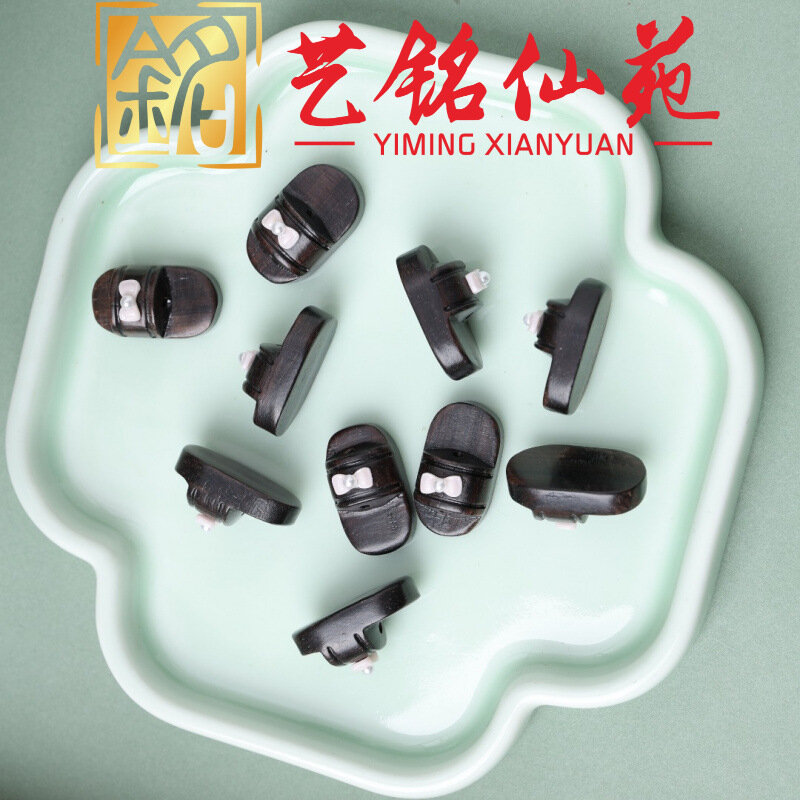 Yiming Xianyuan Эбеновое дерево Тапочки Резная деревянная подвеска бусина для украшений 1шт