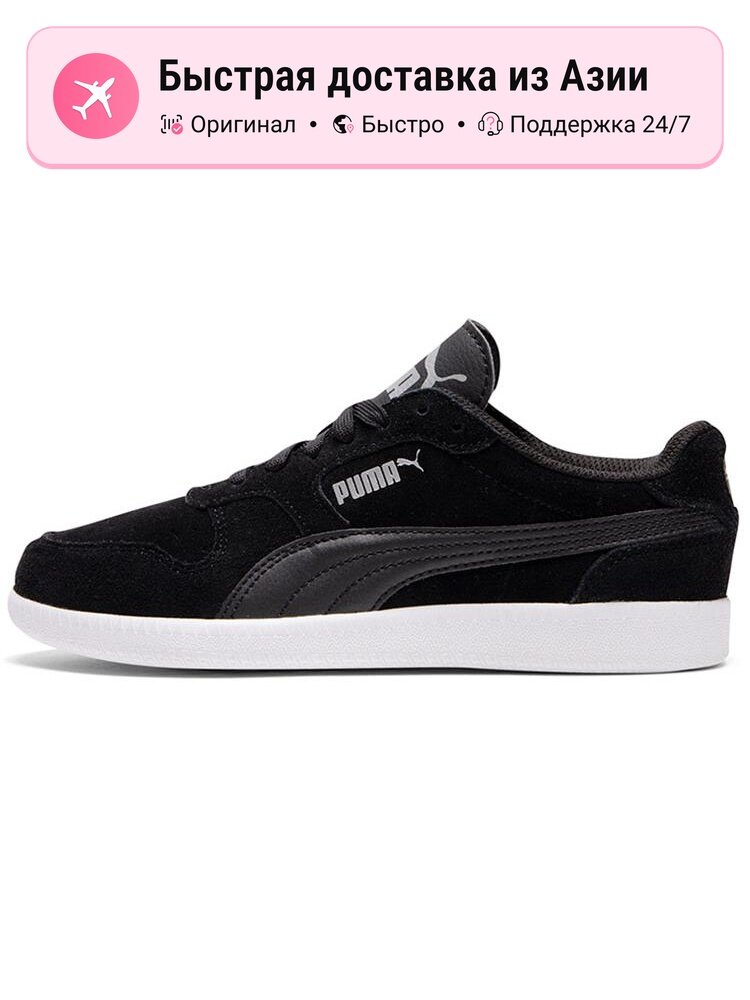 Кроссовки PUMA Icra Trainer Sd