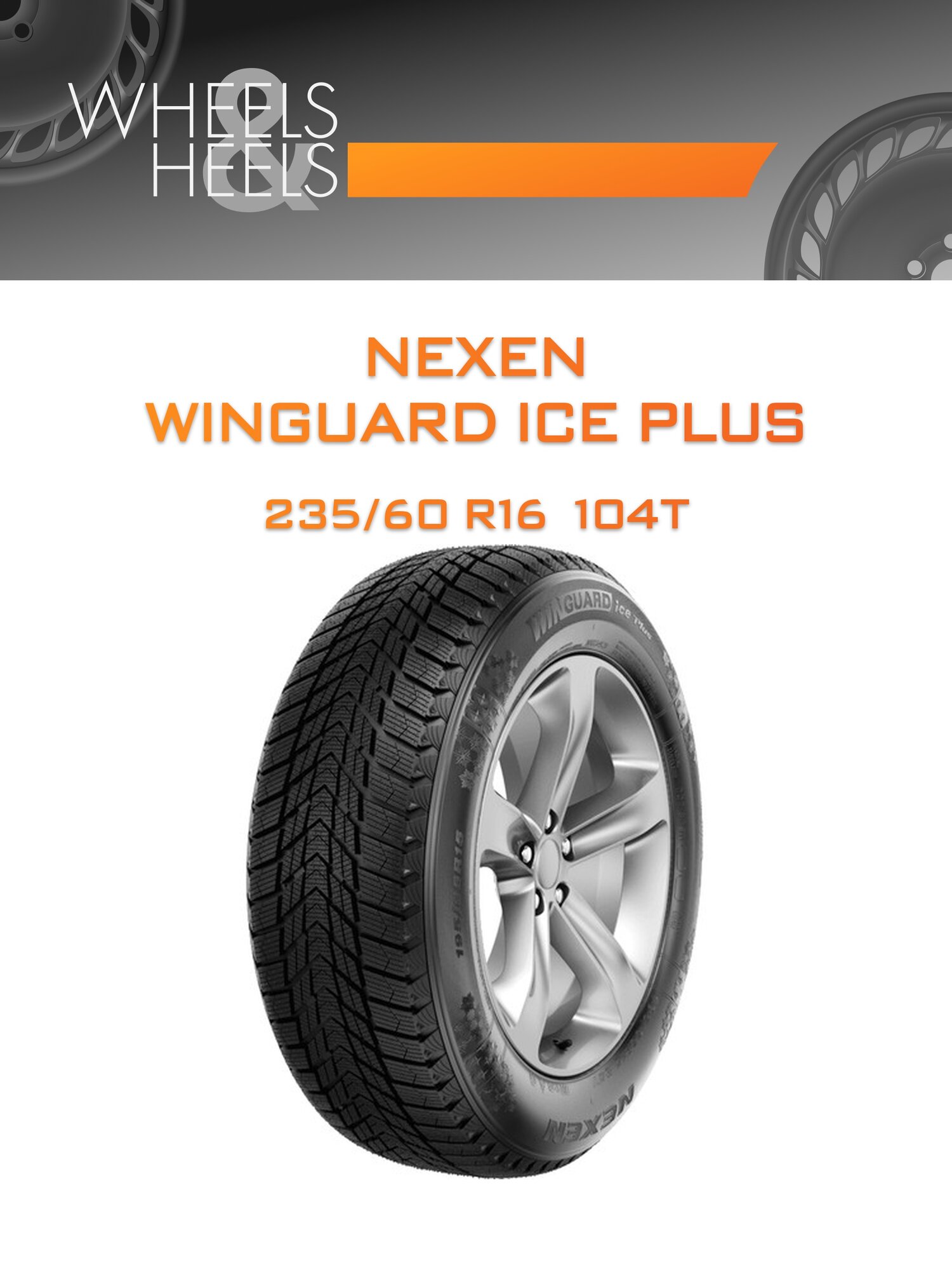 Шина автомобильная NEXEN WINGUARD ICE PLUS 235/60 R16 104T XL WINTER, зимняя, универсальная