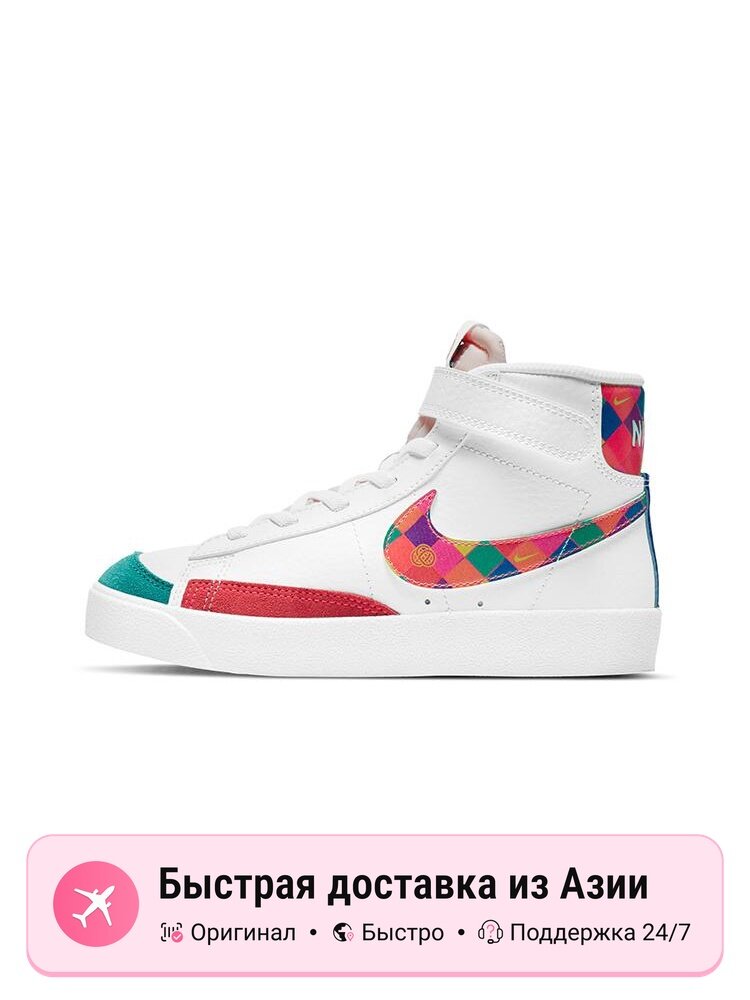 Кроссовки NIKE Blazer 77 Mid