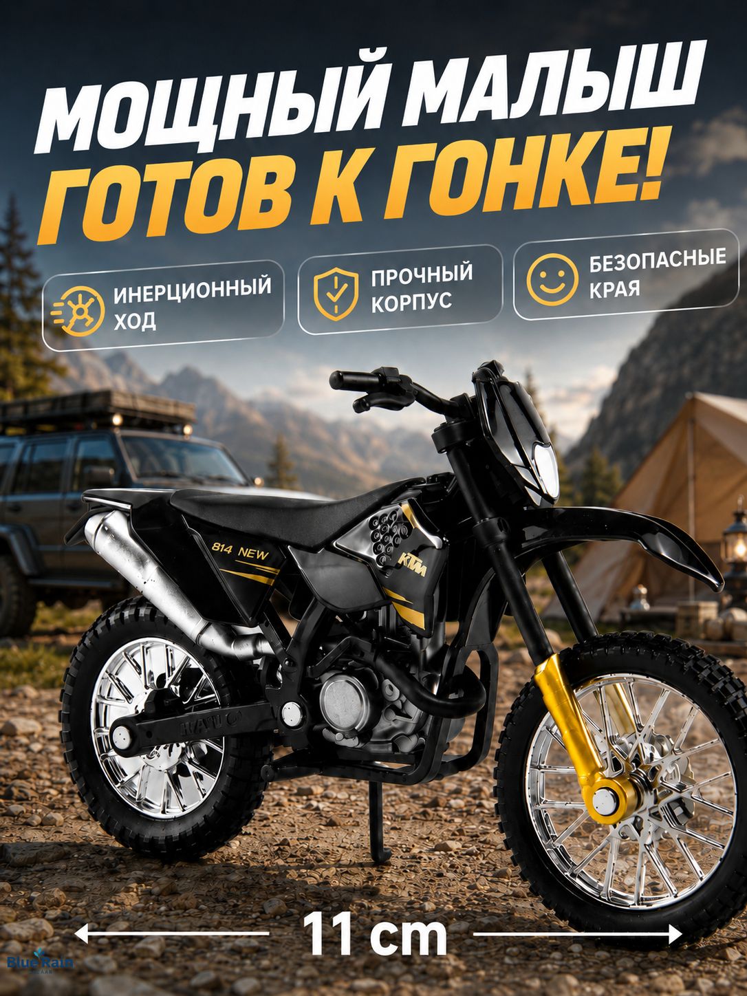 1: 18 KTM480SX-F. Сплавированные модели мини - мотоциклов. Игрушки для мальчиков. со стендом