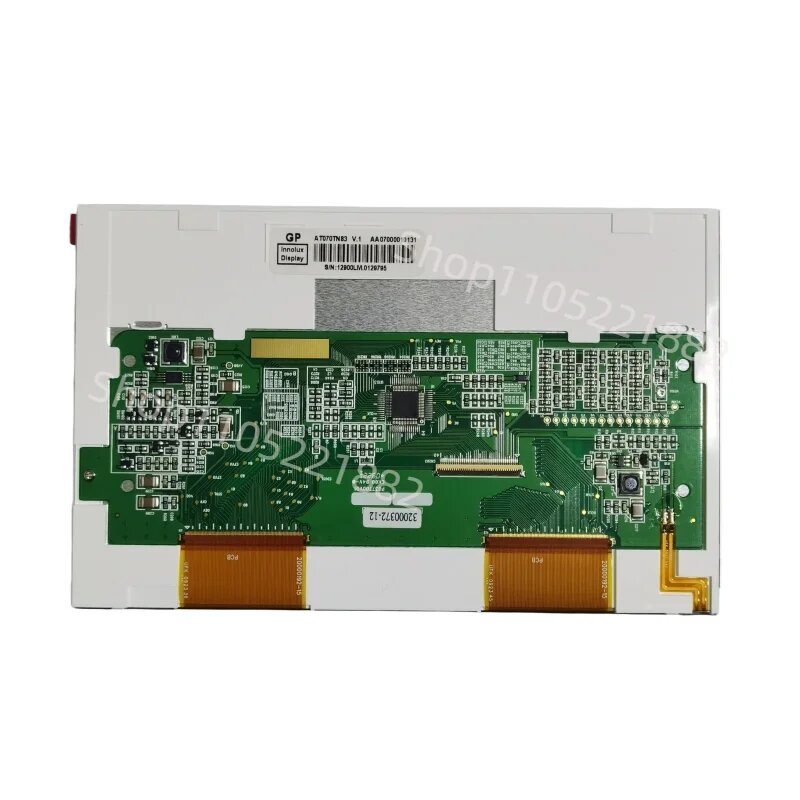 ЖК-дисплей AT070TN83 7" 800x480 Only LCD