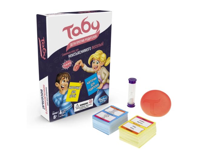 Игра настольная Hasbro Games Табу дети против родителей