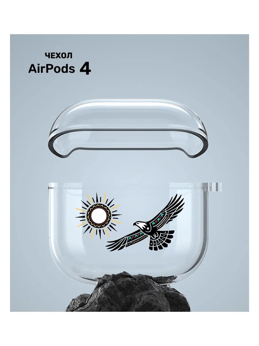 Чехол на AirPods 4 орёл