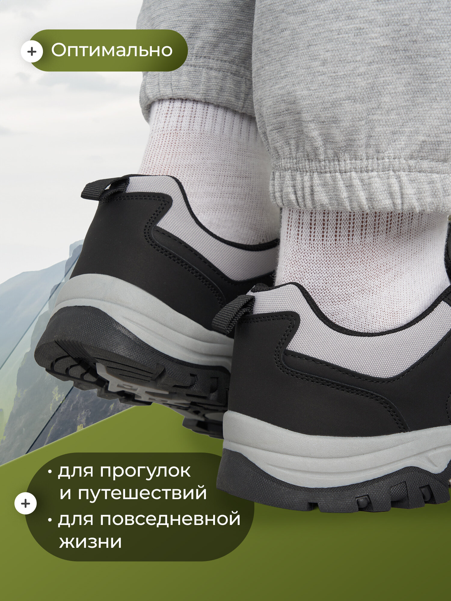 Полуботинки De Mount Low top shoes