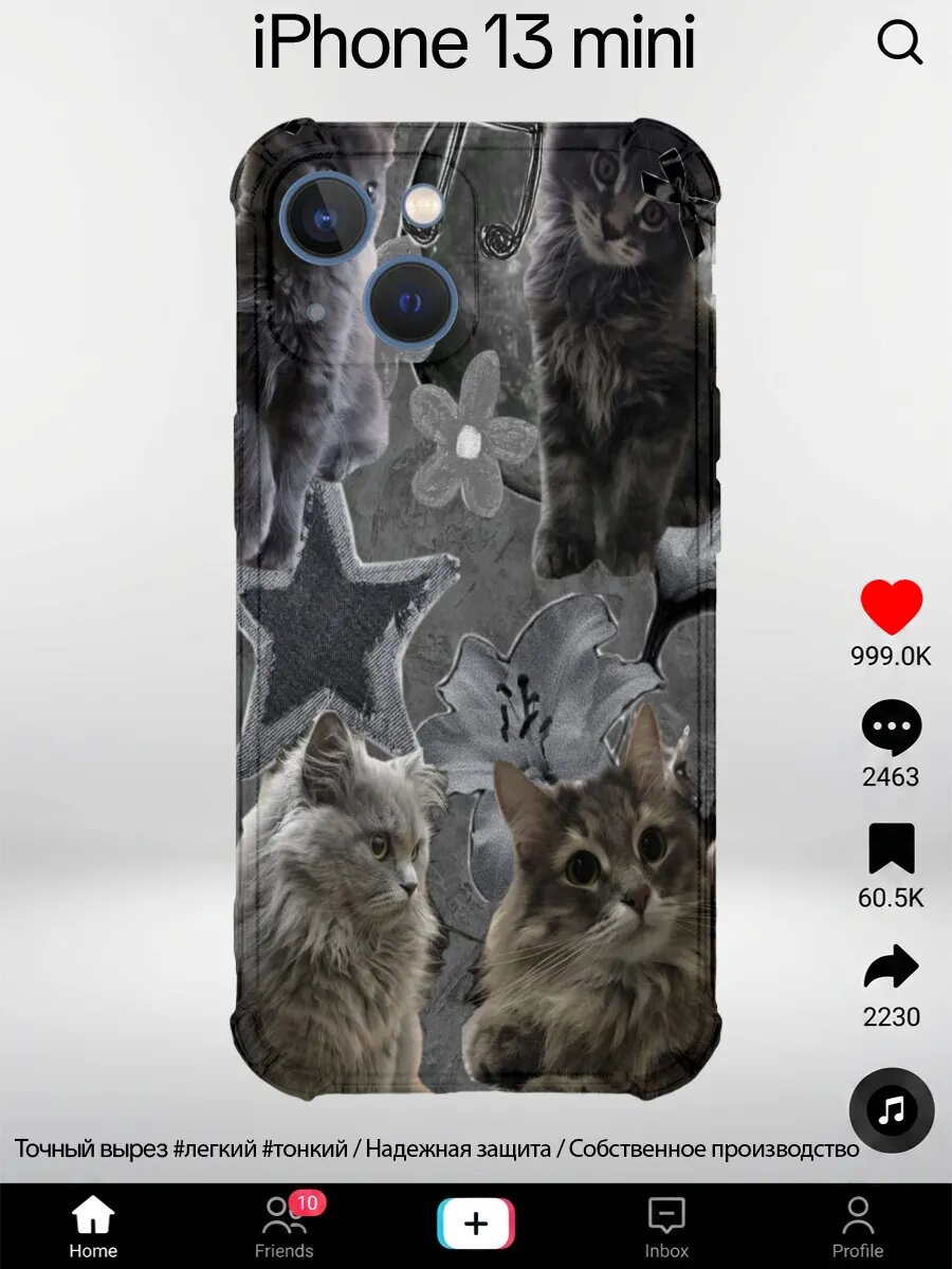 Чехол на iPhone 13 Mini с принтом y2k