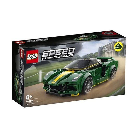 LEGO Super Racing Collection