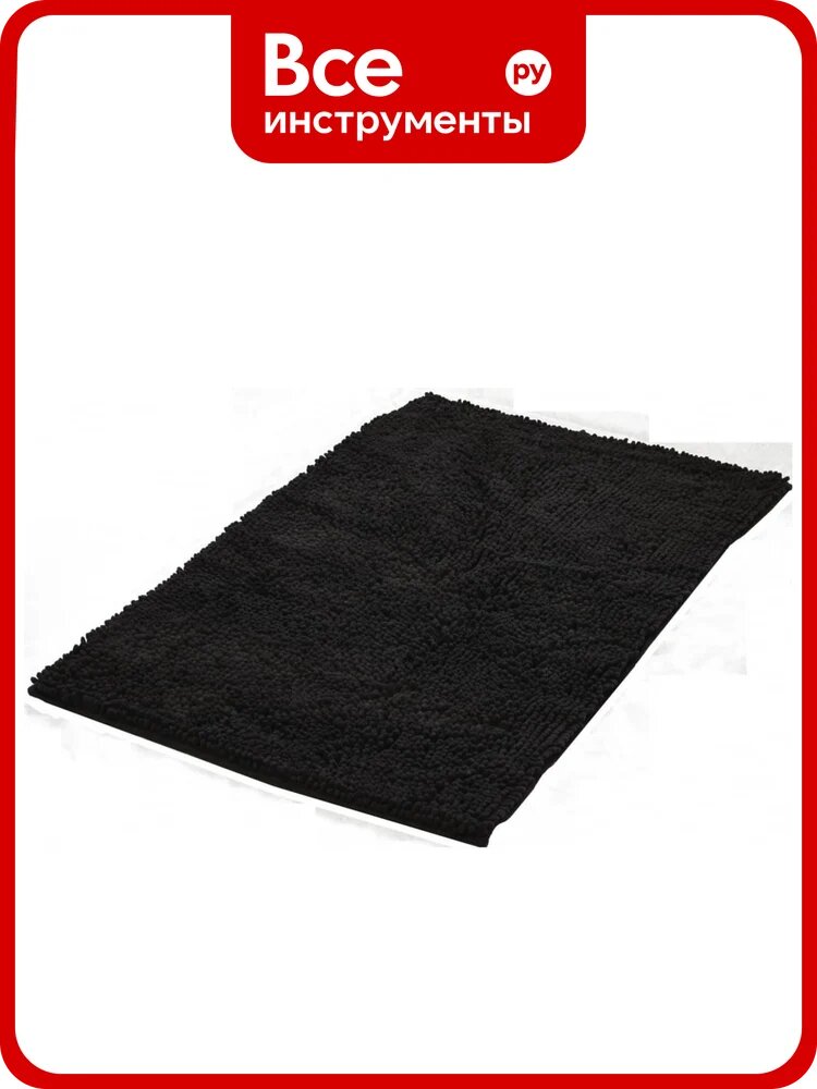 Коврик для ванной комнаты RIDDER Soft чёрный 55x85 7052310