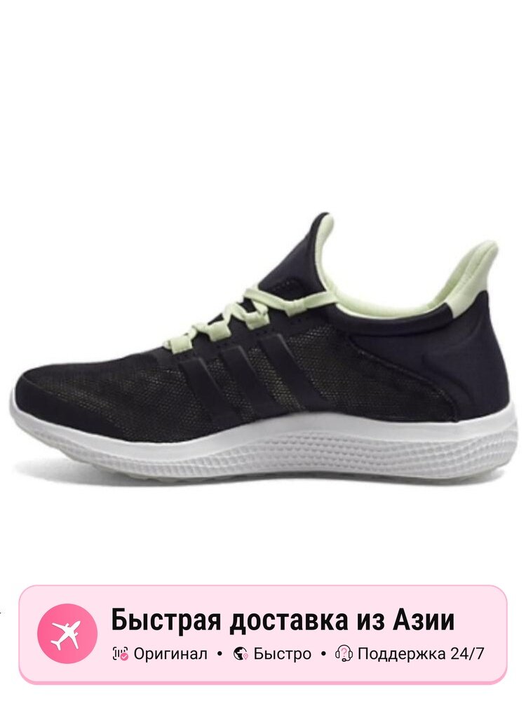 Кроссовки adidas Bounce Cushioning