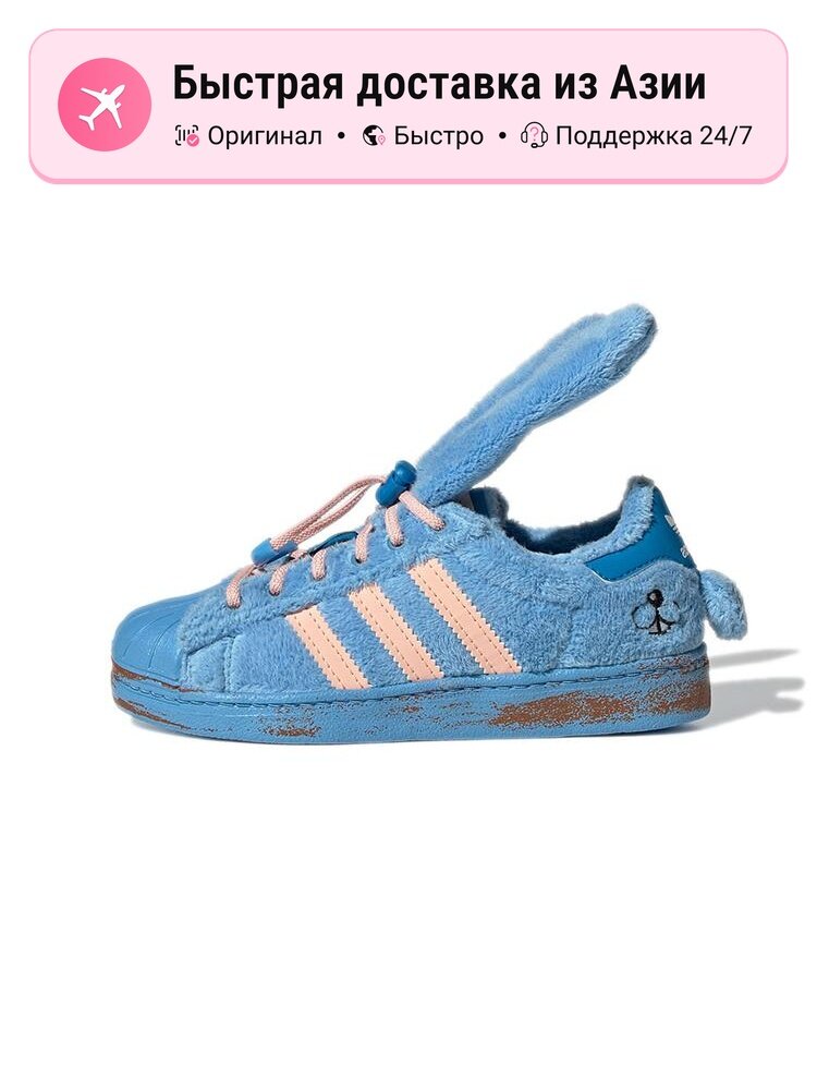 Кроссовки adidas Originals 360 C