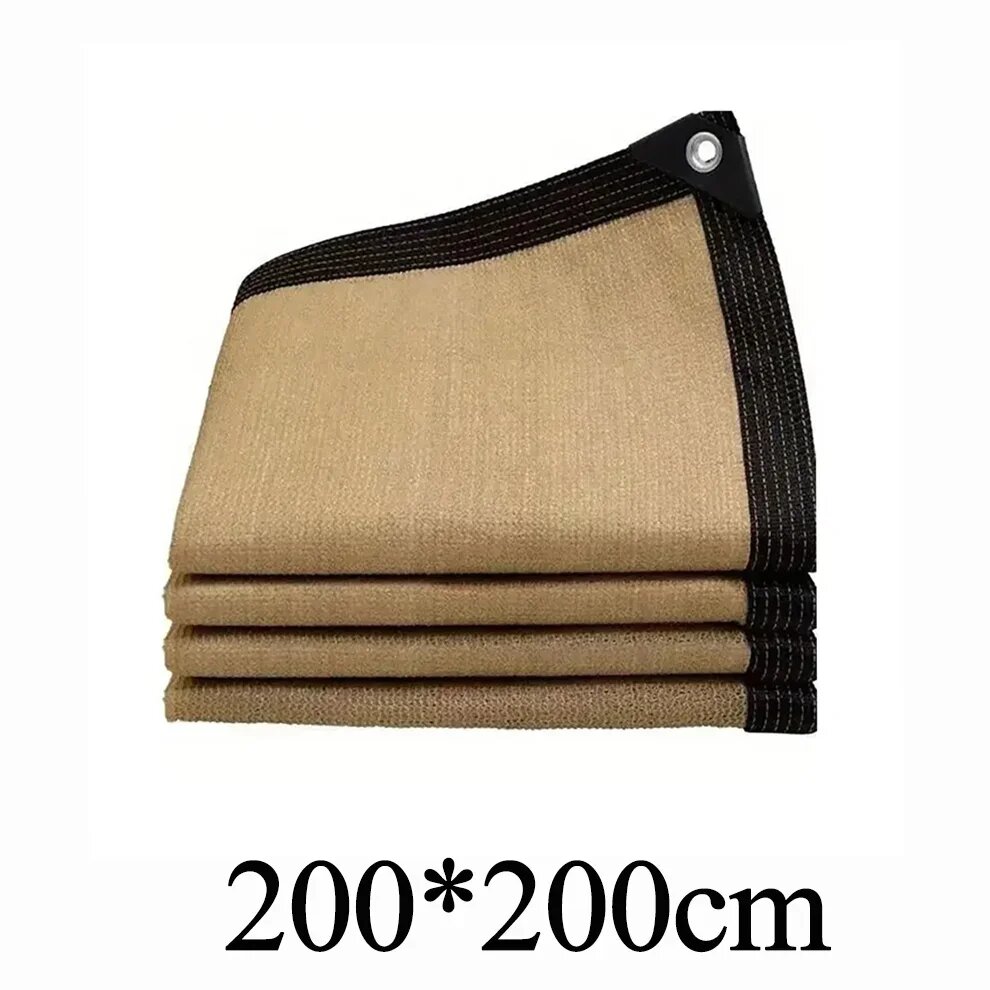 Теневой экран 200x200см, цвет 200x200cm