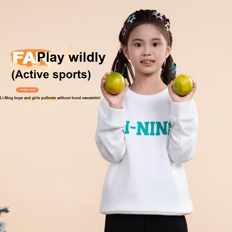 Толстовка LI-NING