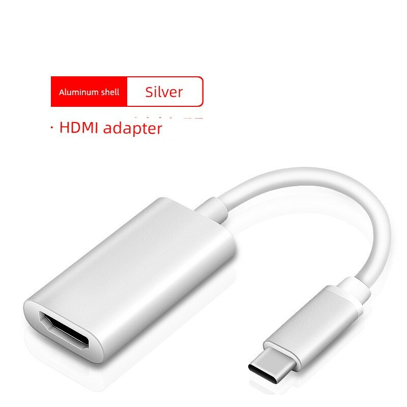 Адаптер Тип-С к HDMI 0,15 м для MacBook, цвет серебристый, выход 4K HD, преобразователь Тип-С к HDMI