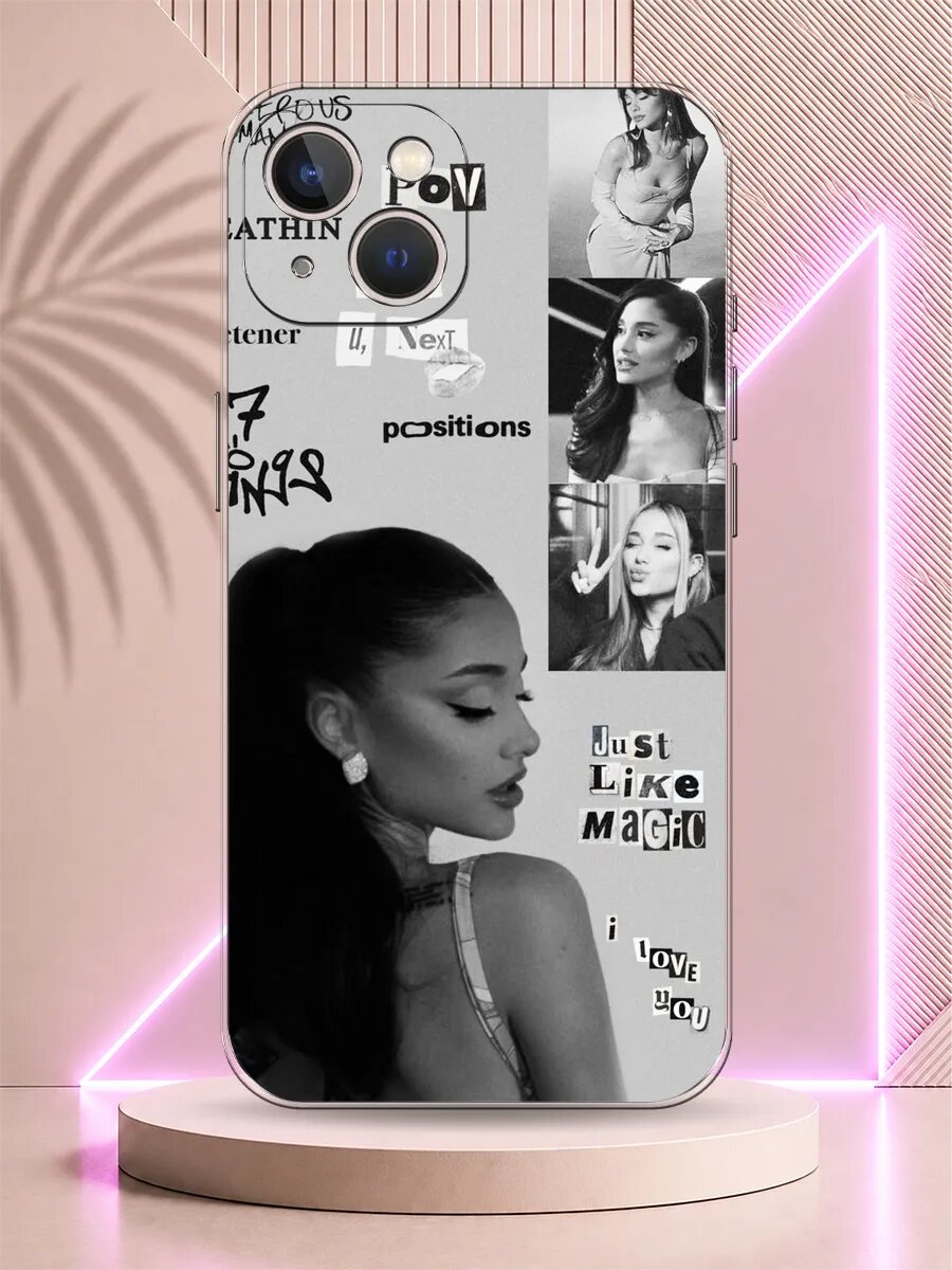 Чехол на iPhone 13 Ариана Гранде