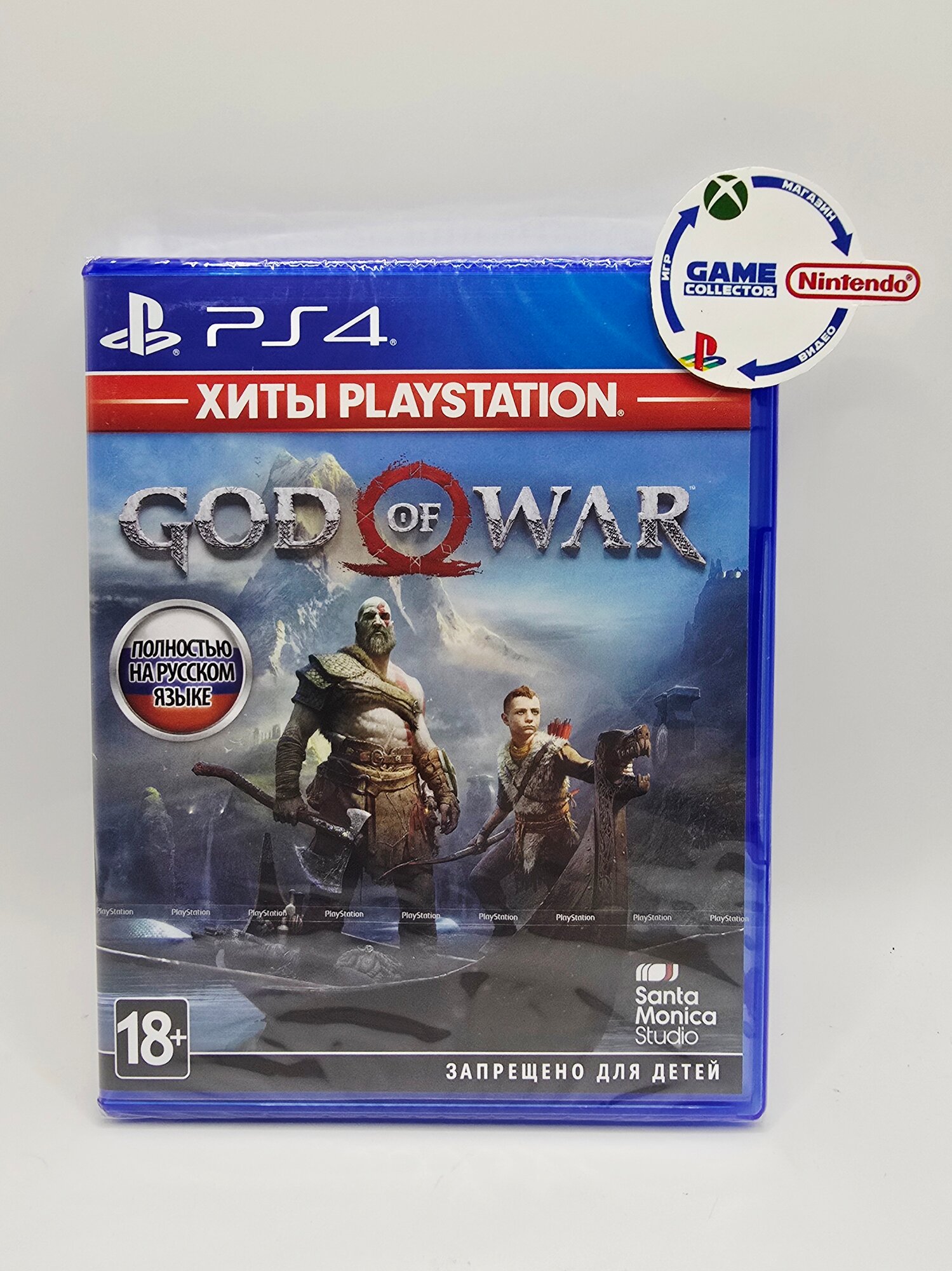 Игра God Of War для Sony PlayStation 4 на диске, полностью на русском языке.