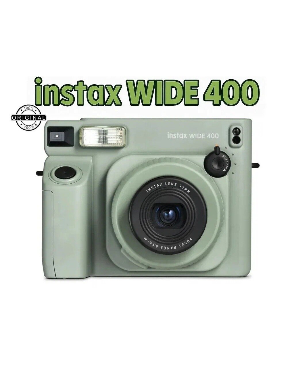 Фотоаппарат моментальной печати Instax Wide 400 зеленый типовая базовая модель серии