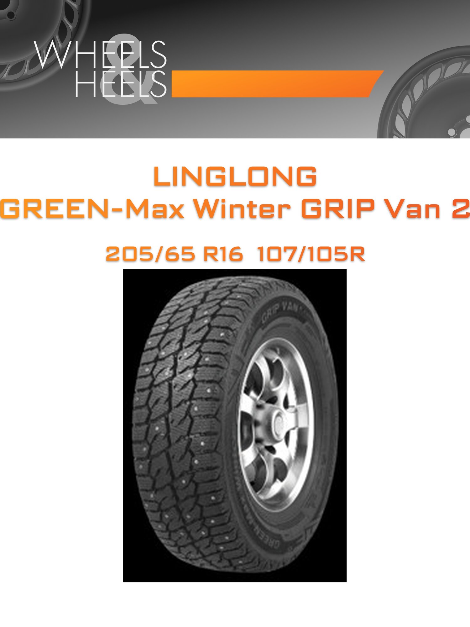 Шина автомобильная LINGLONG GREEN-Max Winter GRIP Van 2 205/65 R16C 107/105R WINTER Ш, зимняя, универсальная