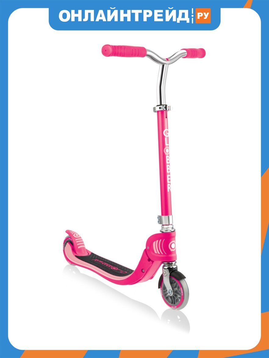 Самокат Globber Foldable Flow 125 Розовый