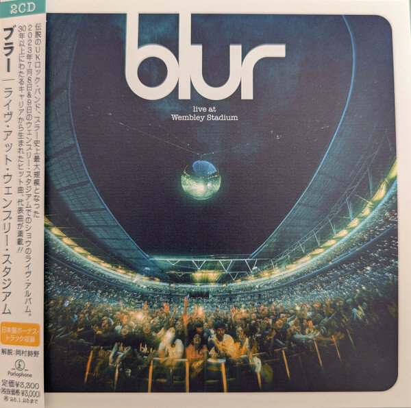 Музыка CD Blur - Live At Wembley Stadium