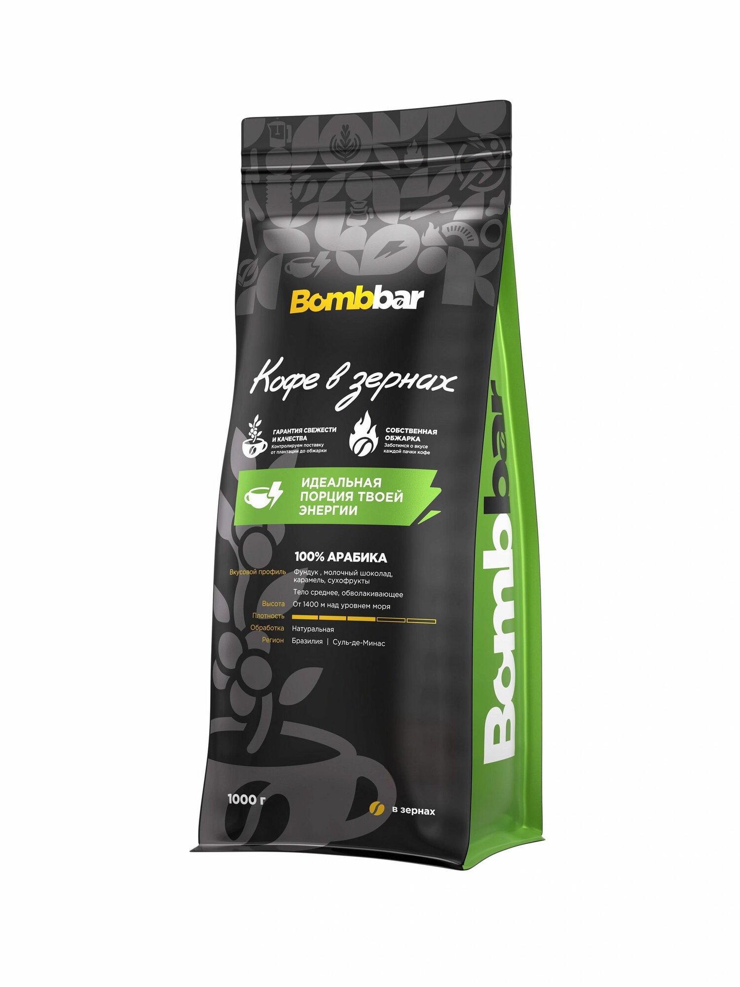 Кофе зерновой Bombbar Кофе в зернах Bombbar Арабика 100%, Бразилия, 1 кг